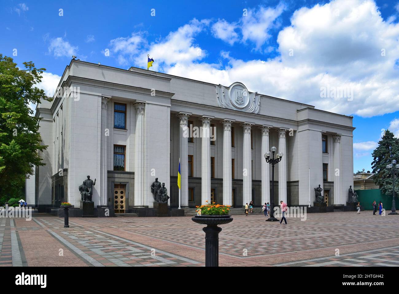 The Verkhovna Rada of Ukraine, the unicameral parliament of Ukraine ...