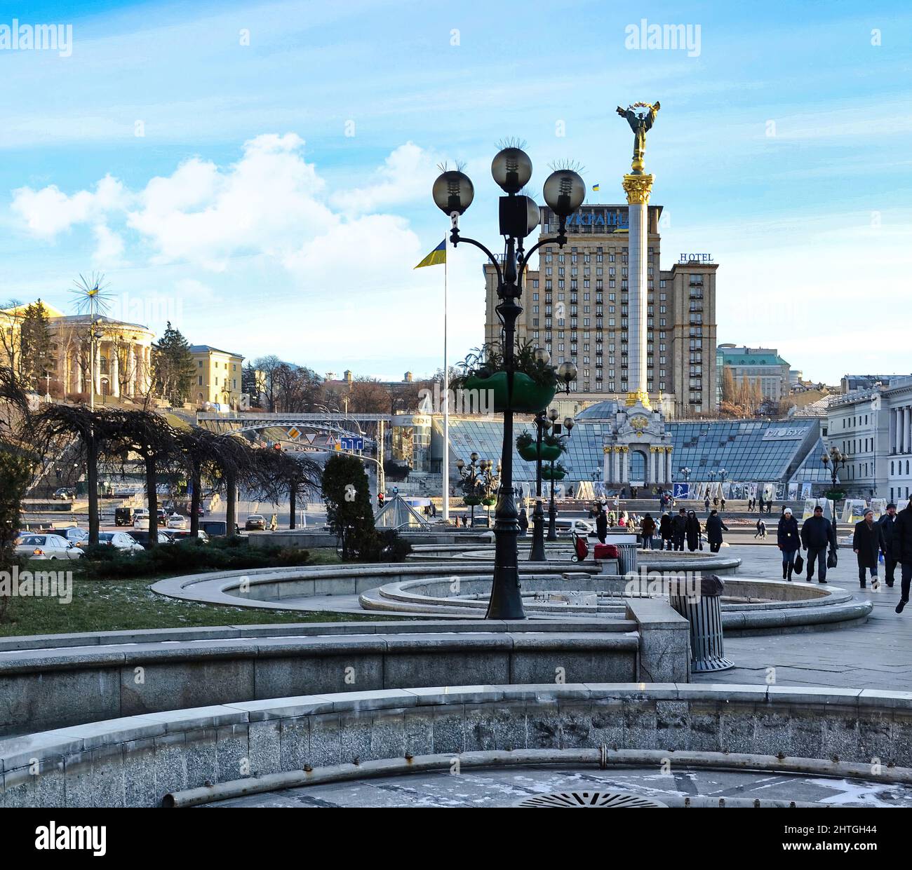 Independence Square. Kiev, Ukraine Stock Photo - Alamy
