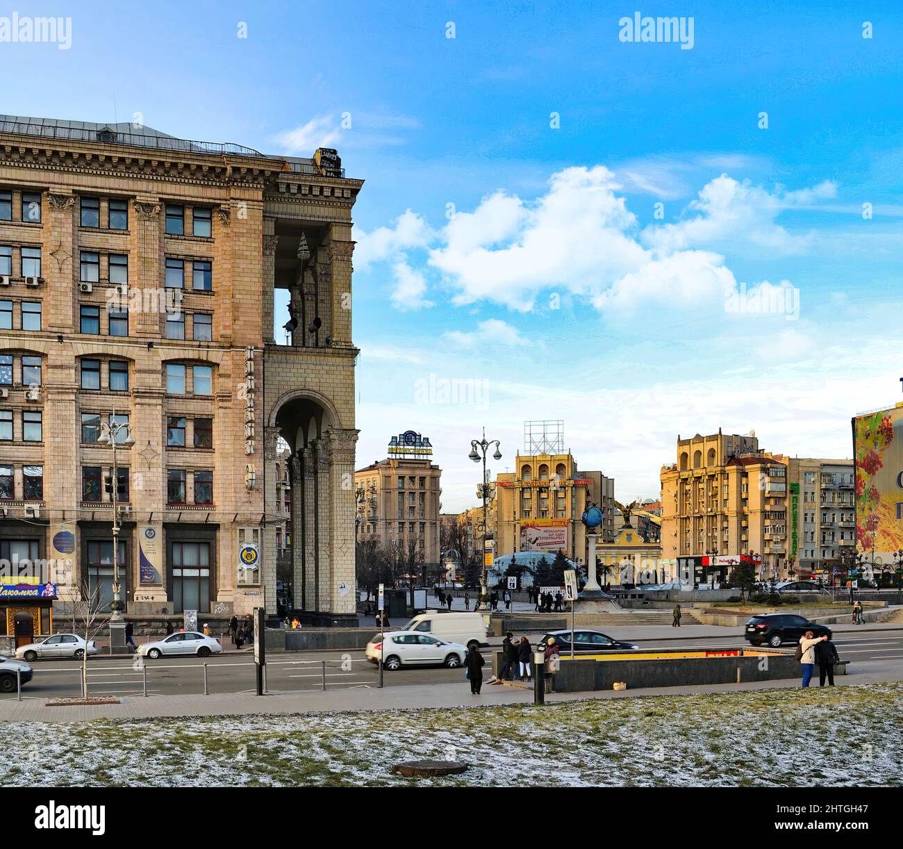 Some districts of the famous district where the Ukrainian government ...