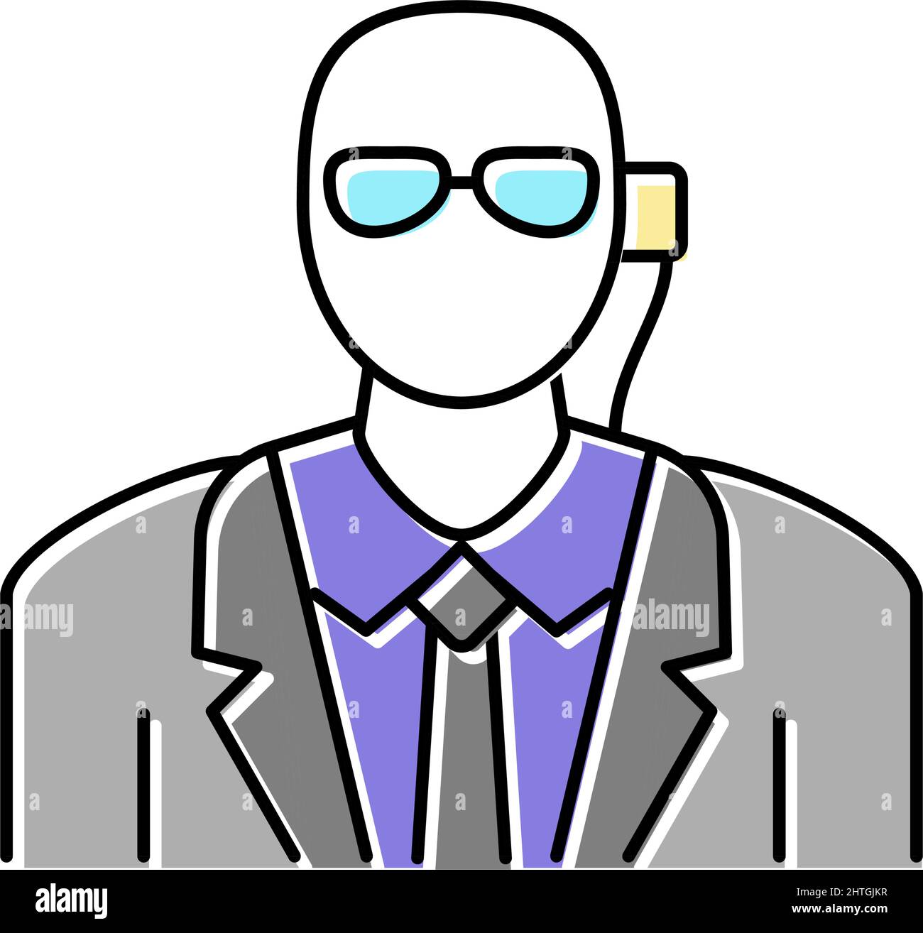 private security color icon vector illustration Stock Vector Image ...
