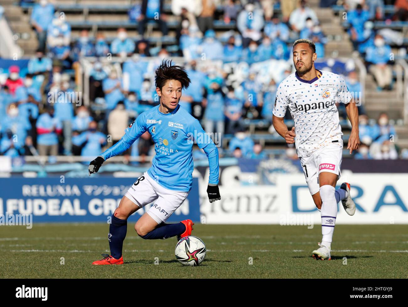 NHK Spring Mitsuzawa Football Stadium, Kanagawa, Japan. 27th Feb, 2022 ...
