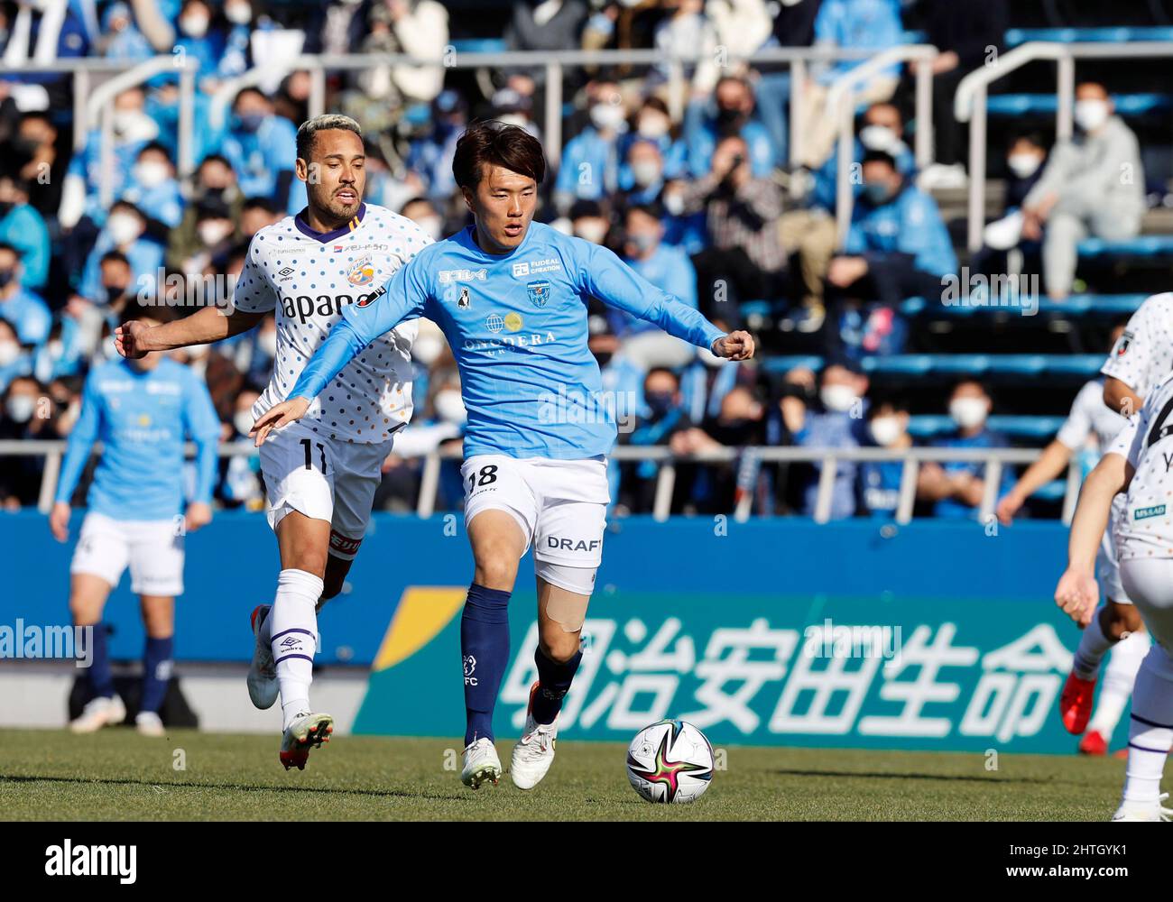 NHK Spring Mitsuzawa Football Stadium, Kanagawa, Japan. 27th Feb, 2022 ...