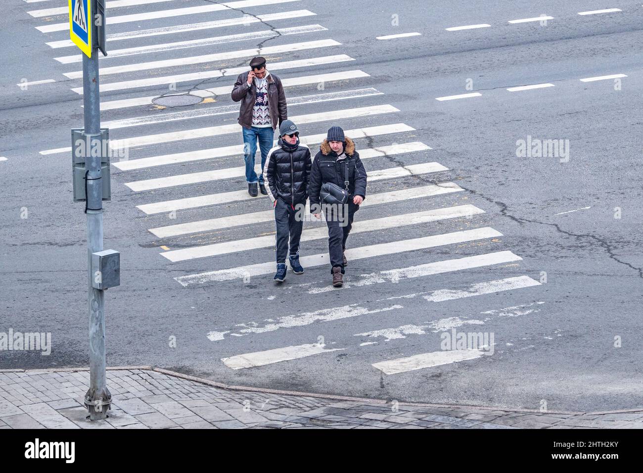 Russia, Moscow. People walk in a street Stock Photo - Alamy