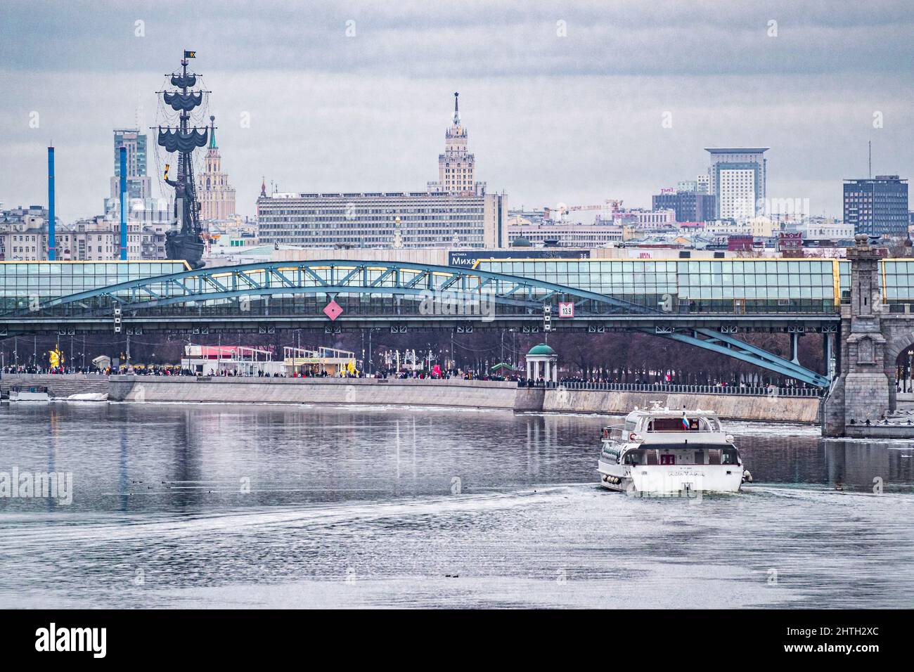 Russia, Moscow. Frunzenskaya Embankment Stock Photo - Alamy
