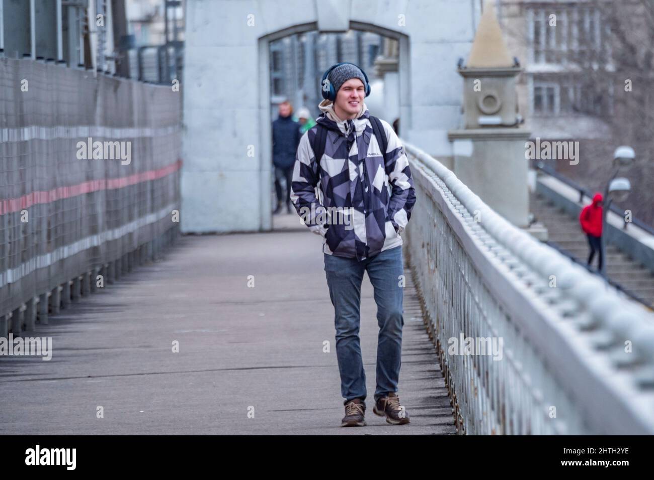 Russia, Moscow. People walk in a street Stock Photo - Alamy