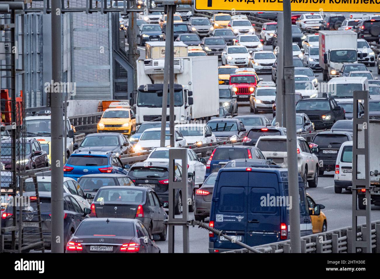 Russia, Moscow. The Third Ring Road Stock Photo - Alamy