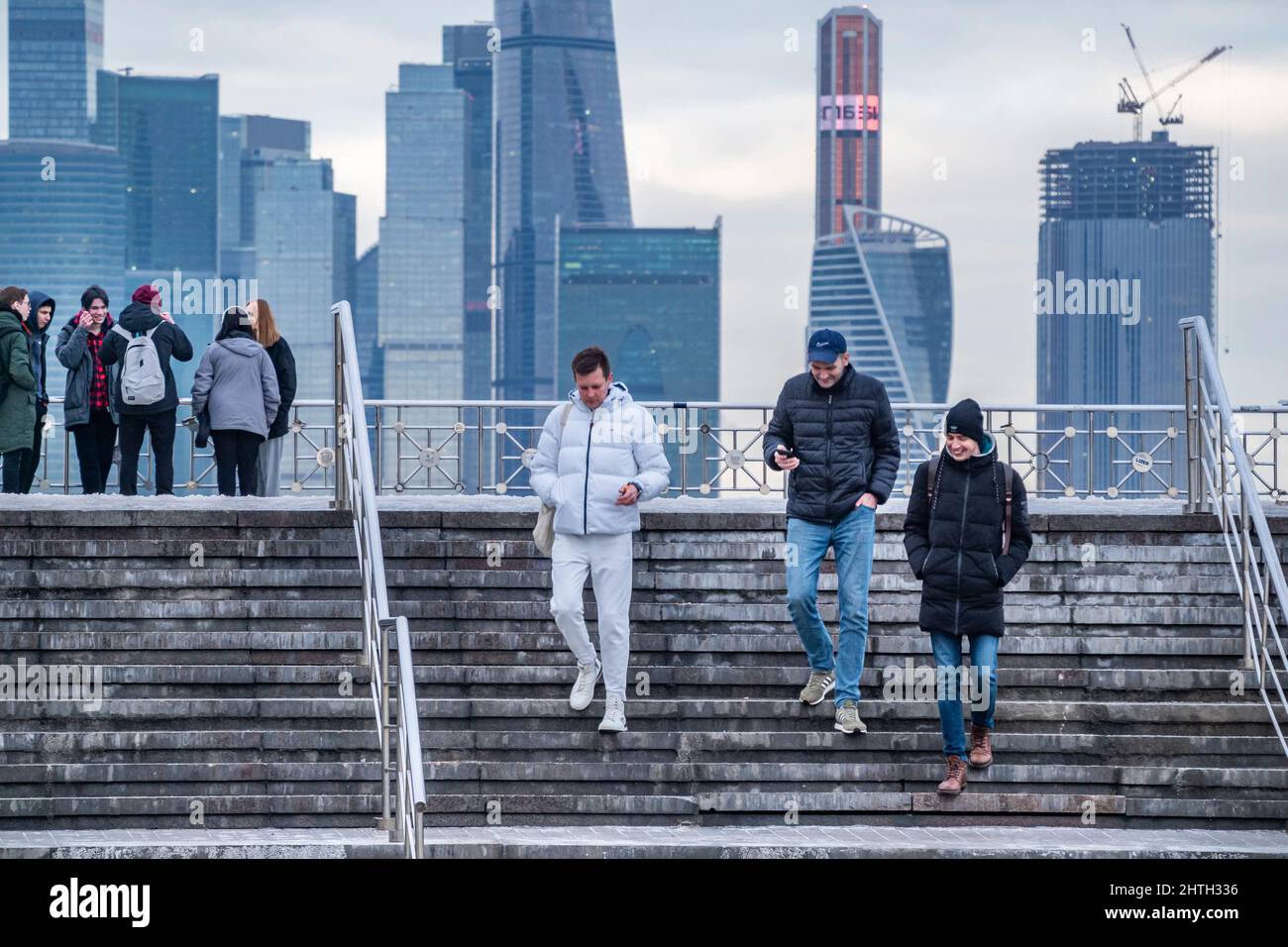Russia, Moscow. People walk in a street Stock Photo - Alamy