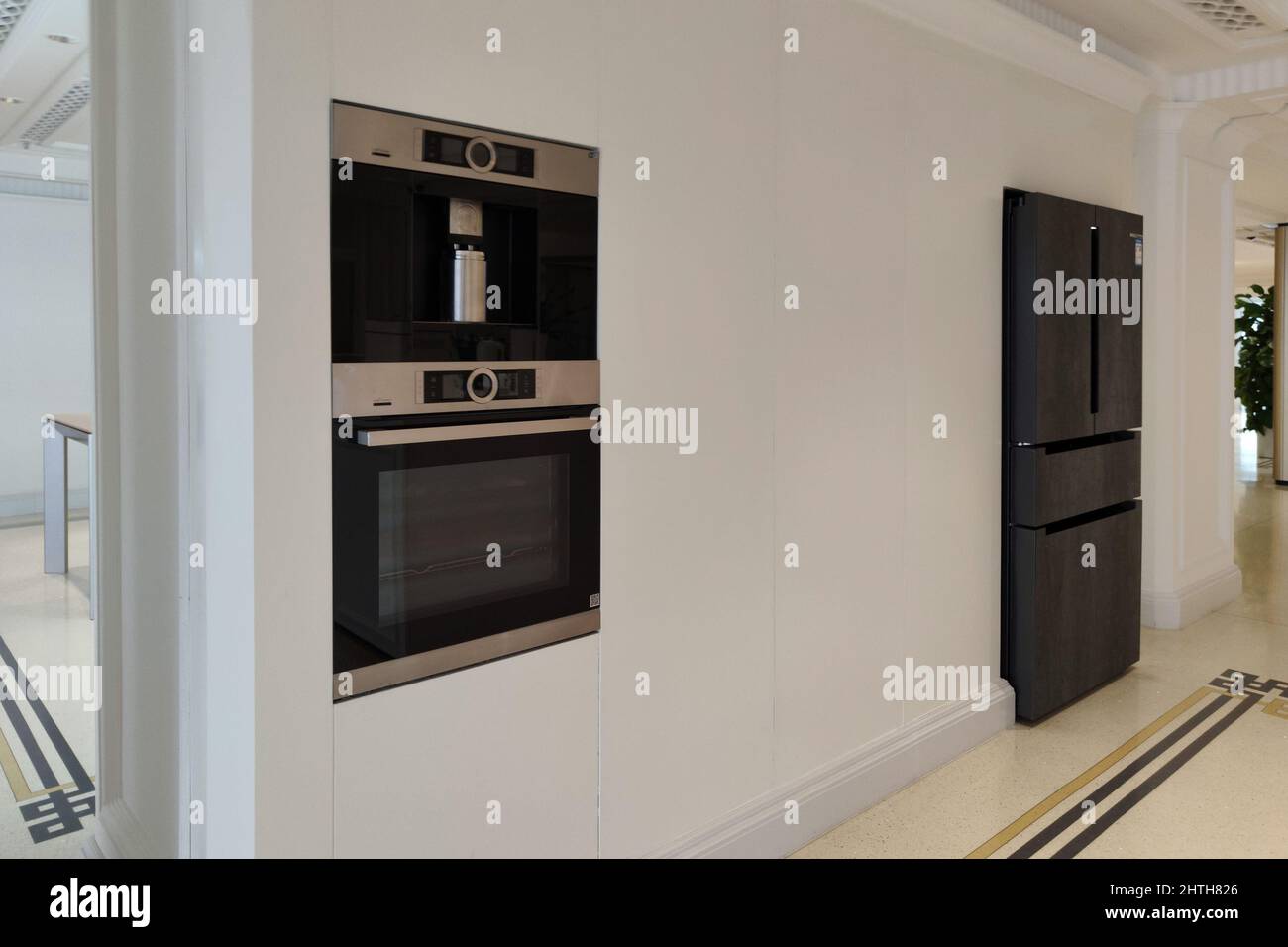 SHANGHAI, CHINA - FEBRUARY 28, 2022 - A whole-house smart scene based ...