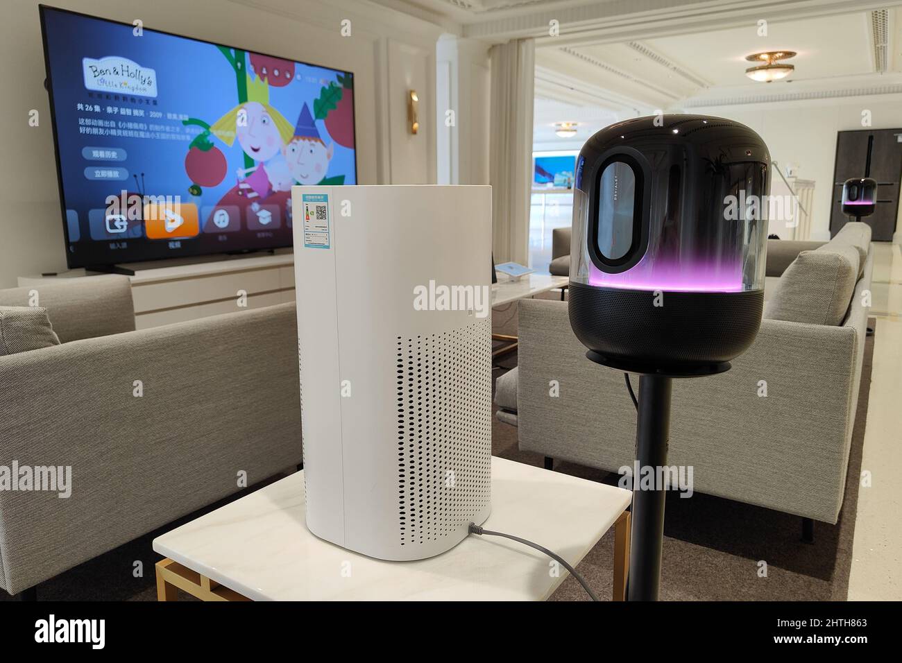 SHANGHAI, CHINA - FEBRUARY 28, 2022 - A whole-house smart scene based ...