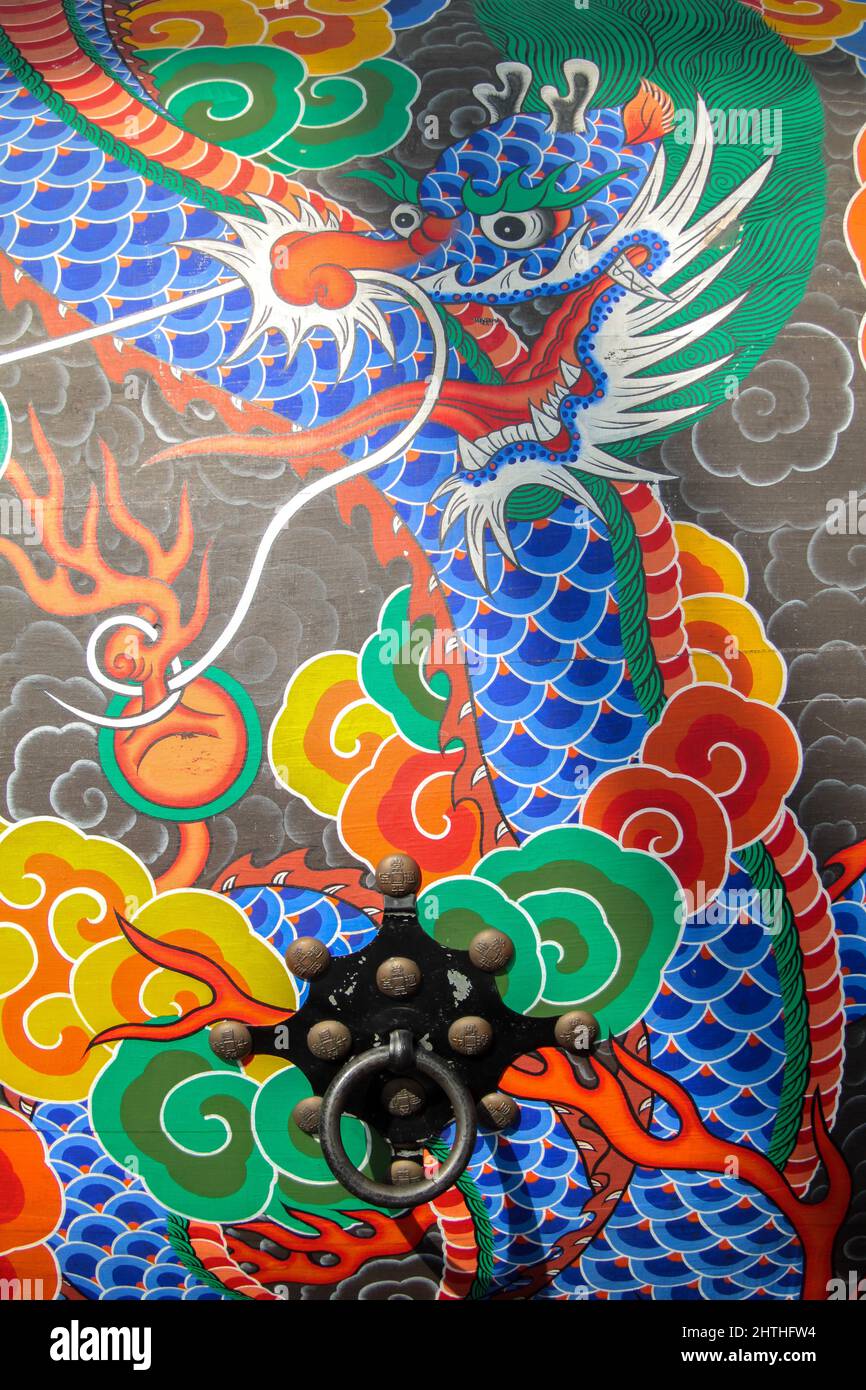 Ancient Korean Dragon Art