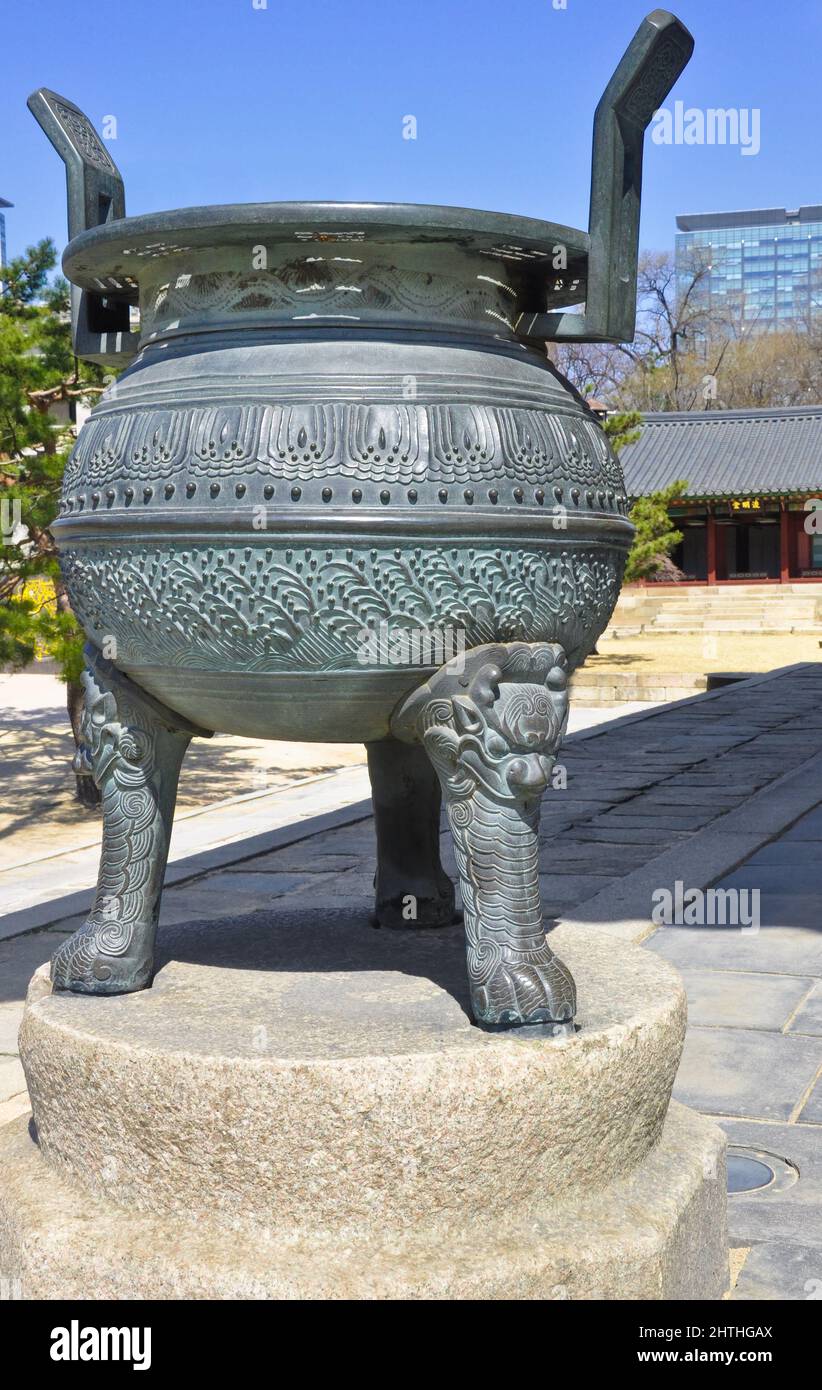 Ancient korean bronze incense furnace Stock Photo - Alamy