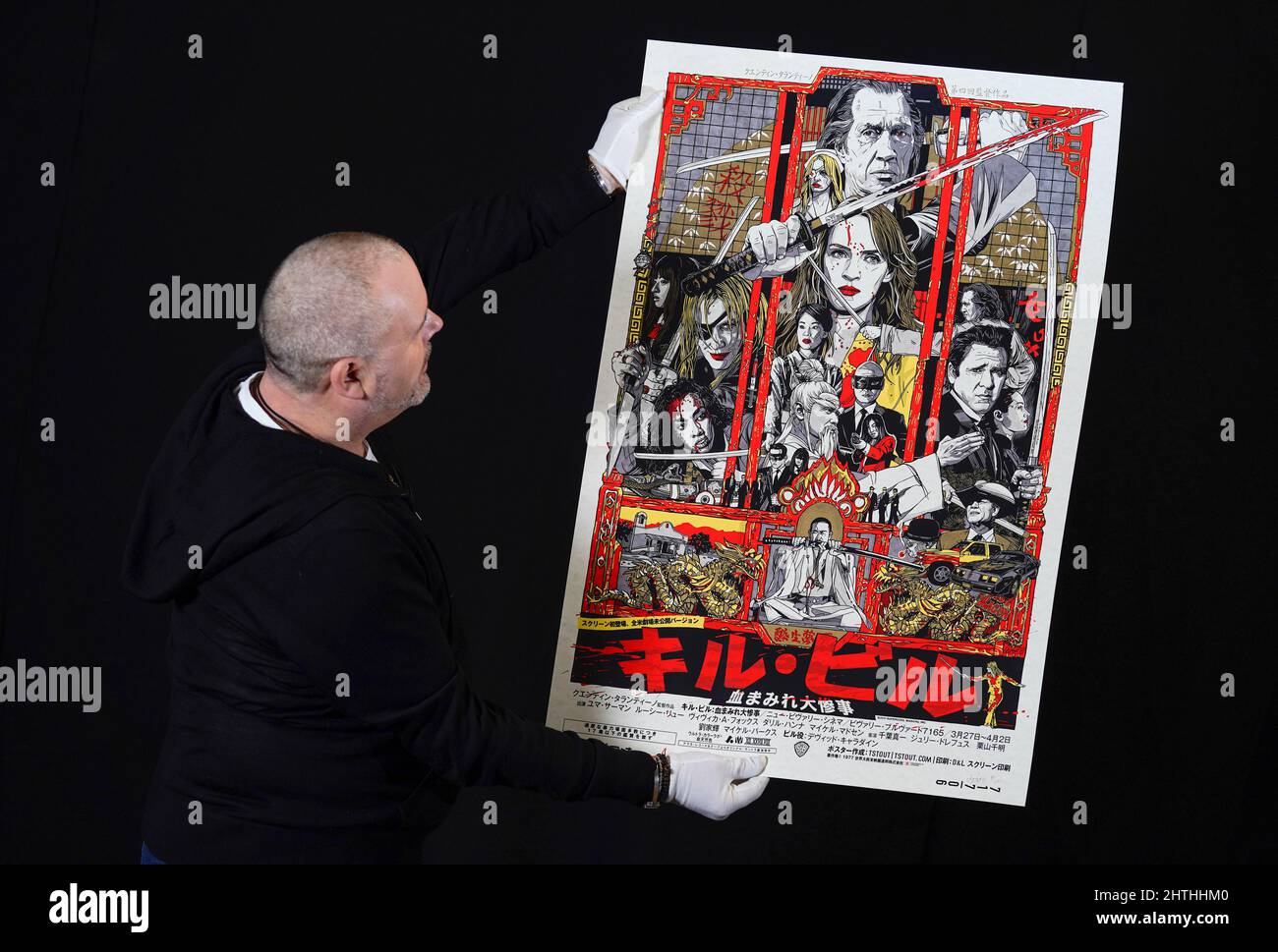 Tyler Stout Poster 300