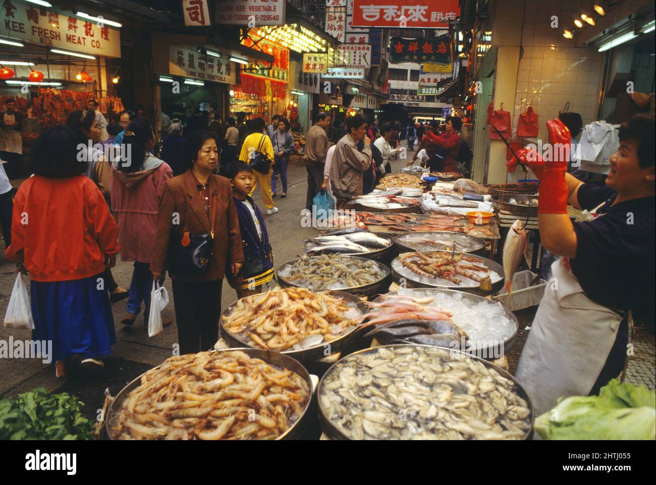 china hong kong guandxou quinping market Stock Photo - Alamy