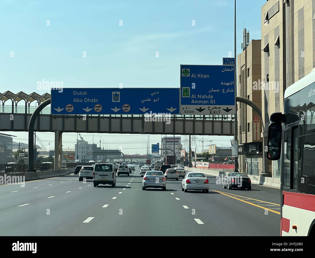 UAE, Dubai - December 01, 2021: Dubai Roads and Traffic bridges and ...