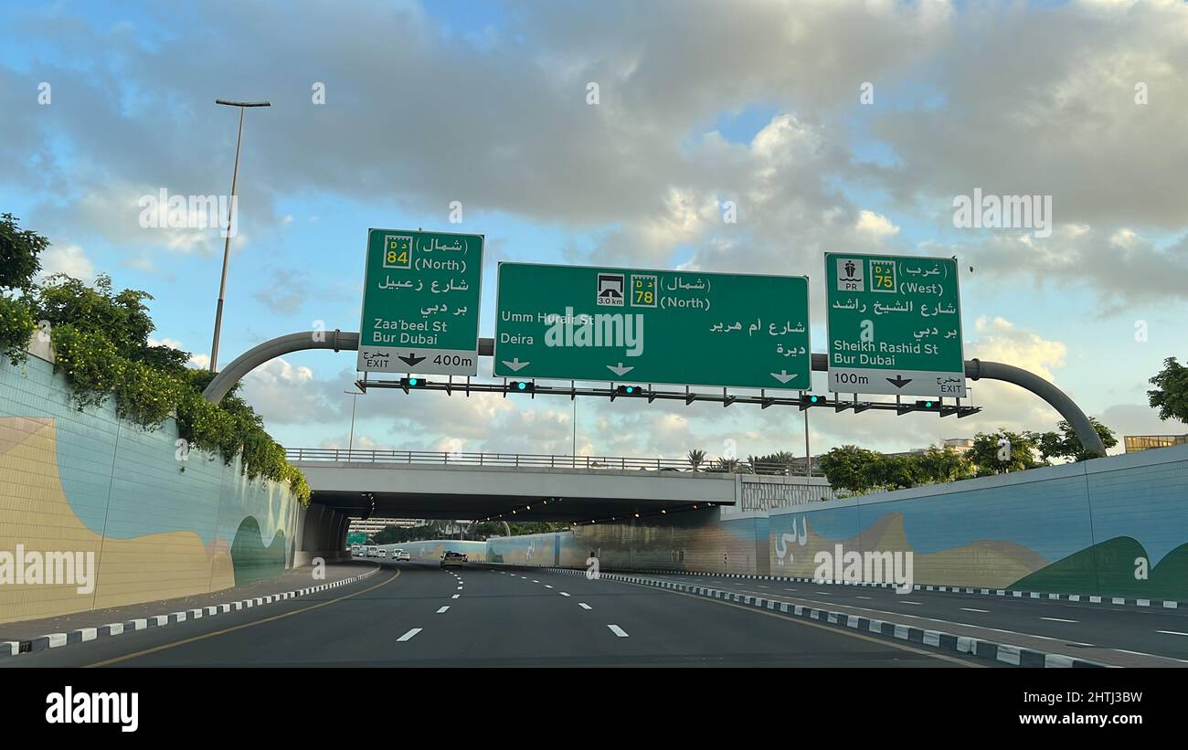 Dubai Roads and Traffic bridges and underpass view at day time Stock ...