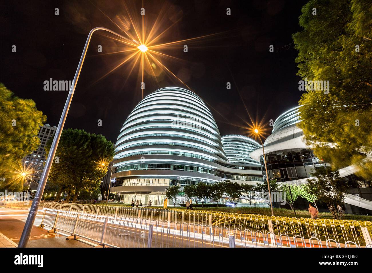 Beijing china view galaxy soho hi-res stock photography and images - Alamy