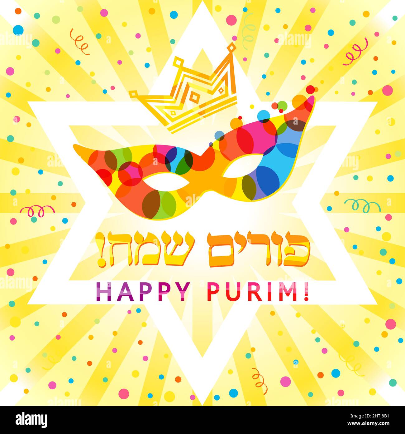 Happy purim mask and colored confetti. Isolated abstract graphic design ...