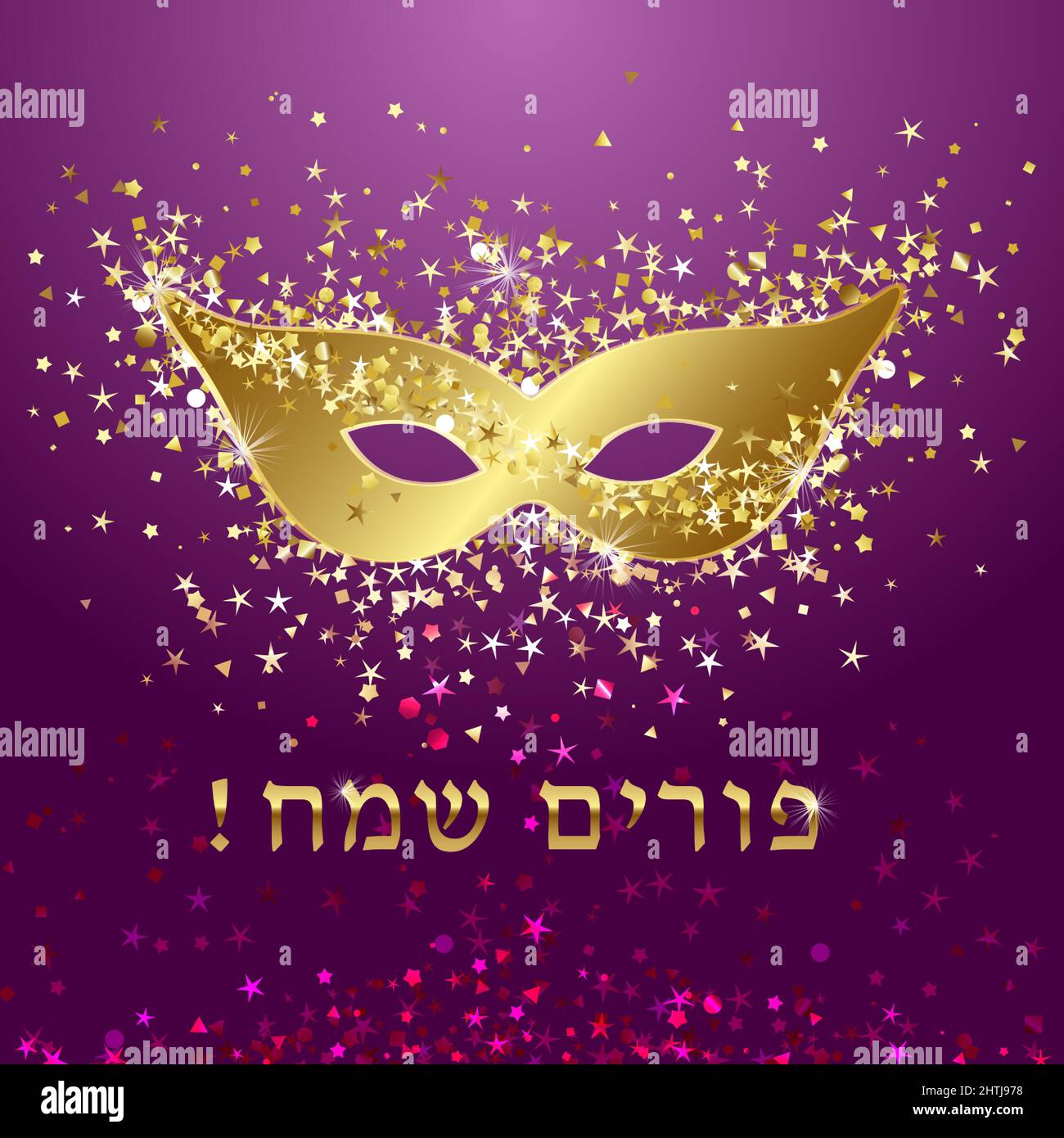 Happy purim mask and golden confetti. Isolated abstract graphic design ...