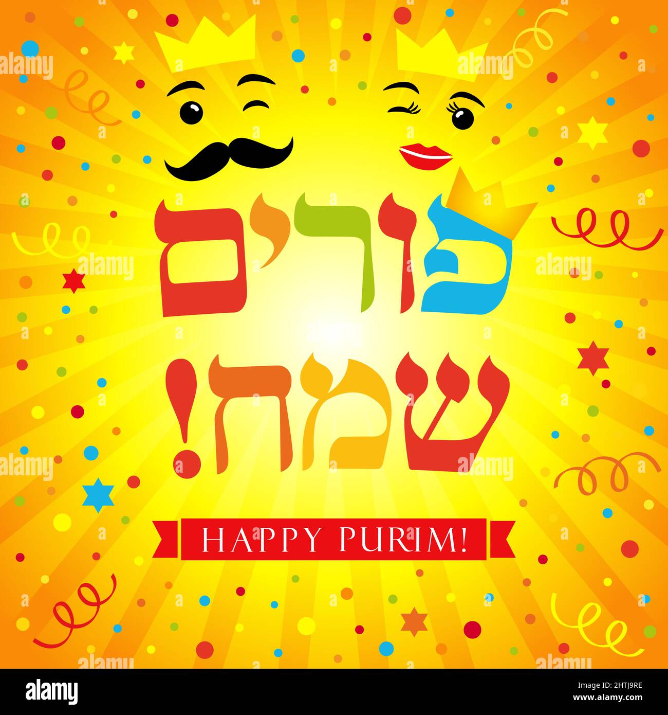 Happy purim congrats and colored confetti. Isolated abstract graphic ...