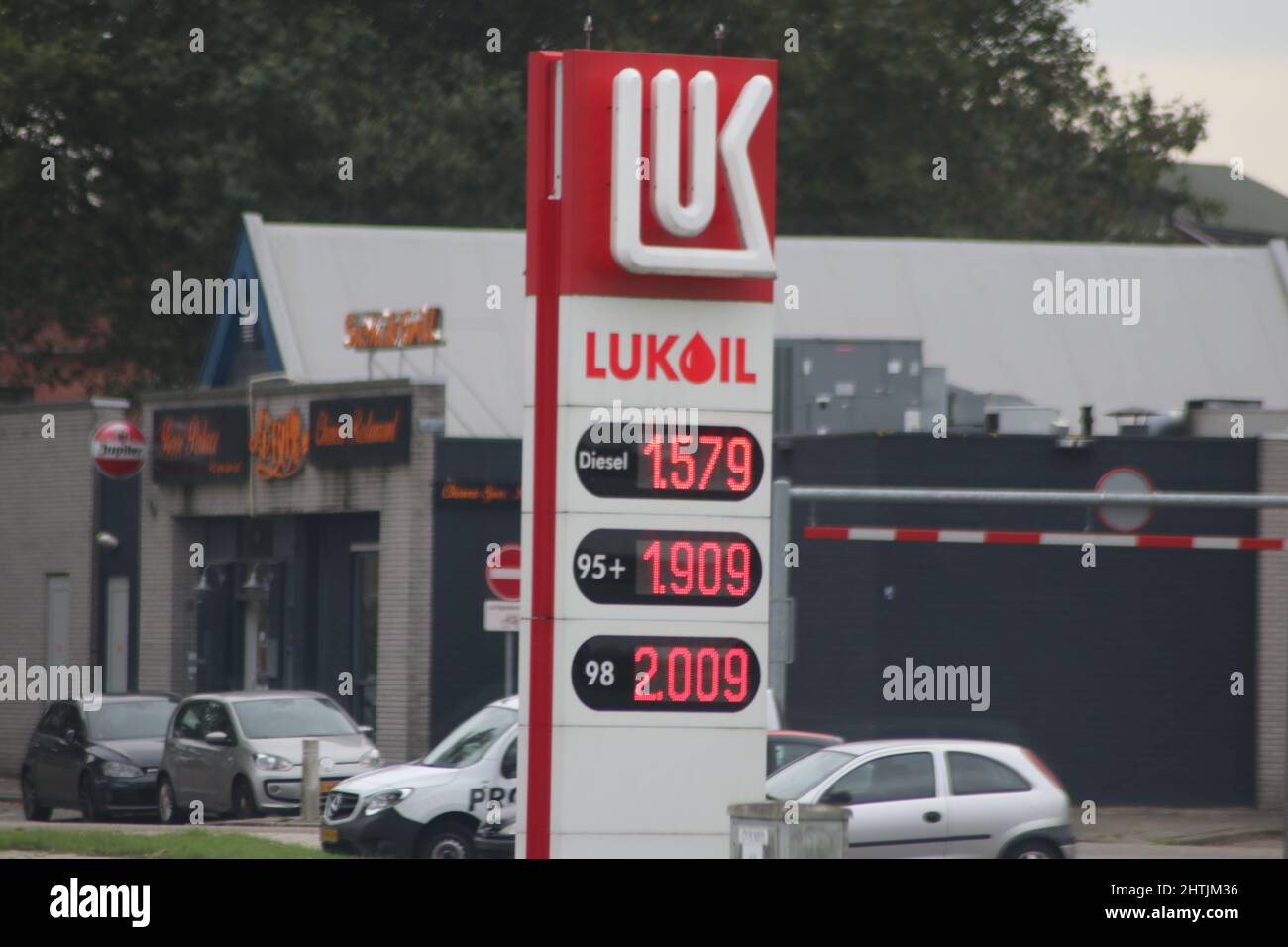 Car station lukoil hi-res stock photography and images - Alamy