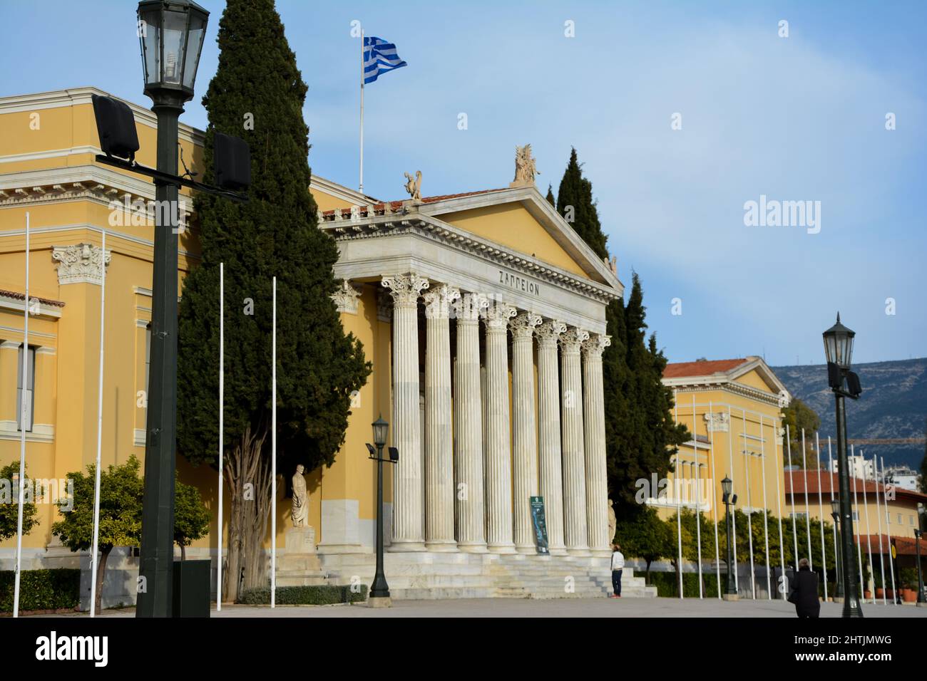 Neoclassical house athens hi-res stock photography and images - Alamy