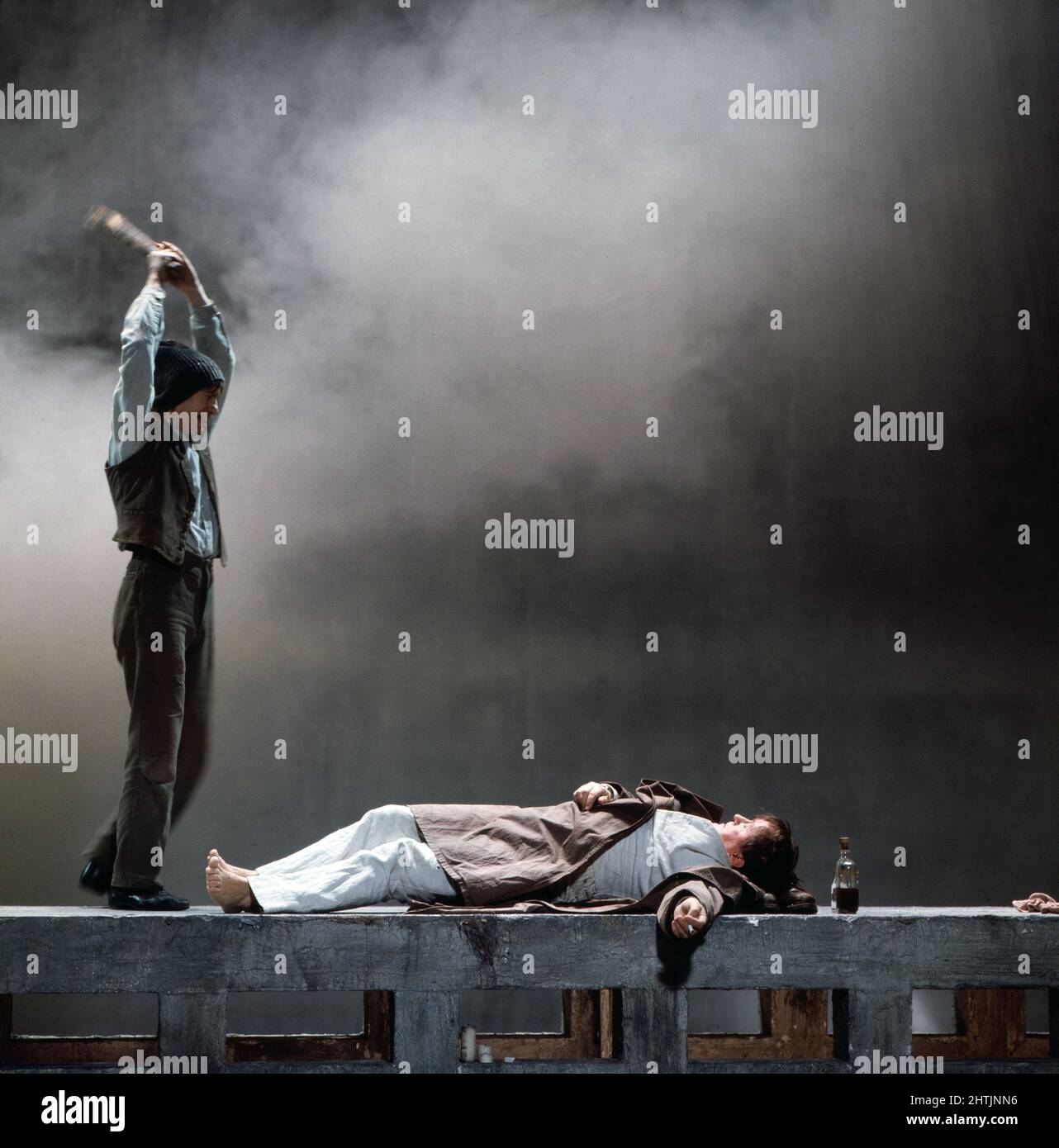 Die See, Fernsehfassung vom Theaterstück nach dem Roman von Edward Bond ...