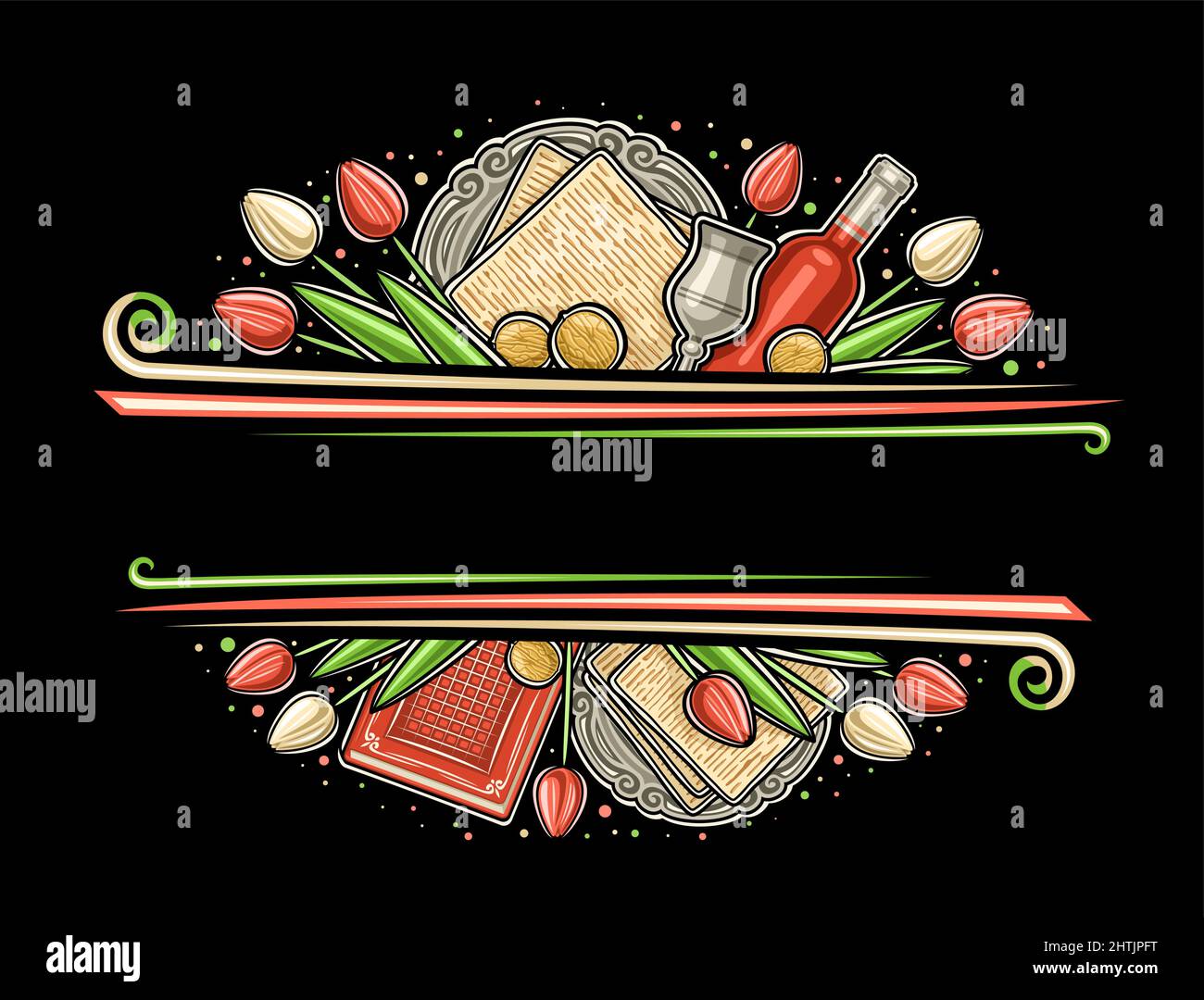 Vector Border for Passover with copyspace for text, decorative ...