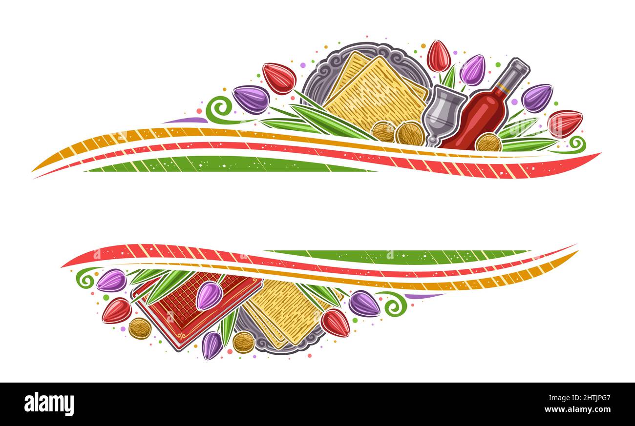 Vector Border for Passover with copyspace for text, decorative ...