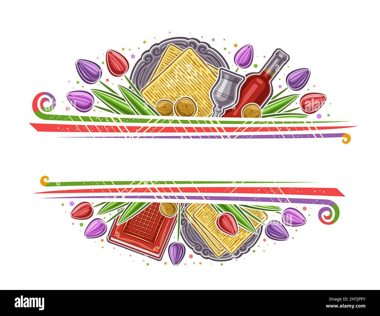 Vector Border for Passover with copy space for text, decorative ...
