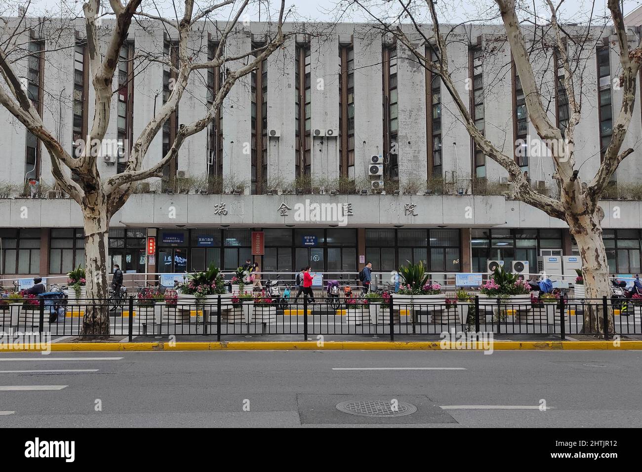 SHANGHAI, CHINA - MARCH 1, 2022 - Ruijin Hospital suspends outpatient ...