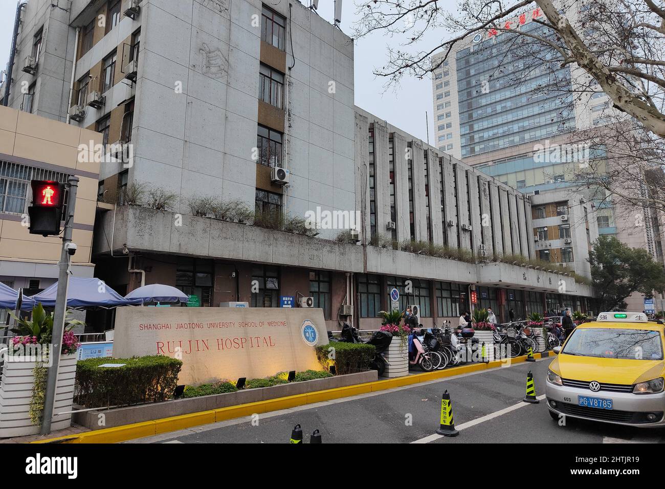 Shanghai ruijin hospital hi-res stock photography and images - Alamy
