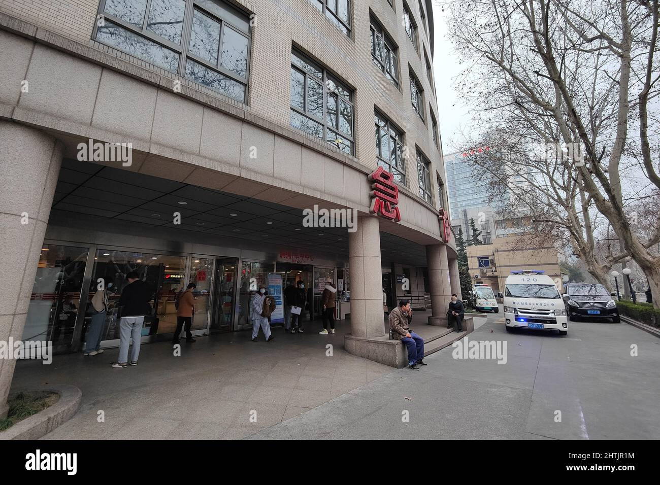 SHANGHAI, CHINA - MARCH 1, 2022 - Ruijin Hospital suspends outpatient ...