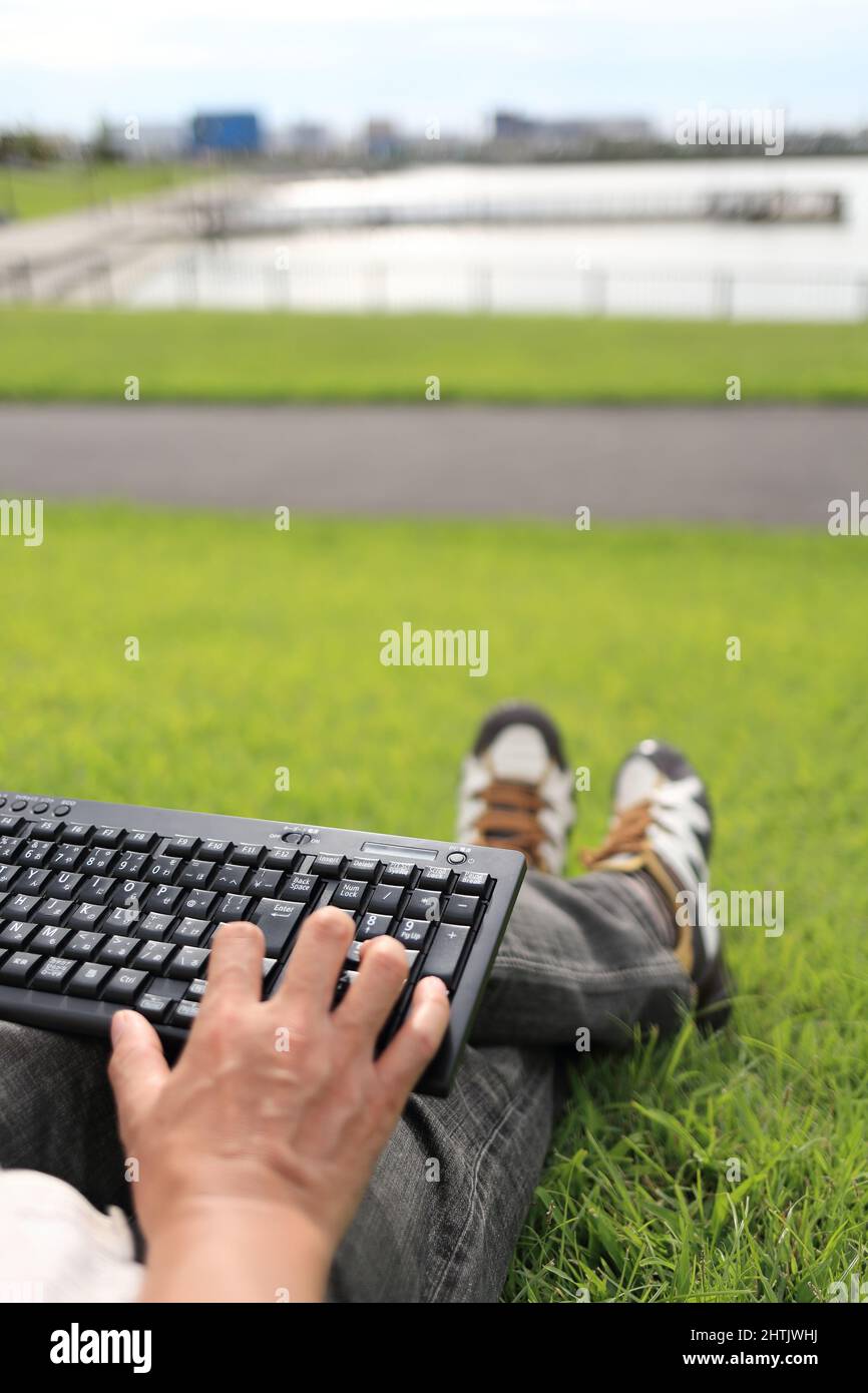 Computer keyboard vertical hi-res stock photography and images - Alamy