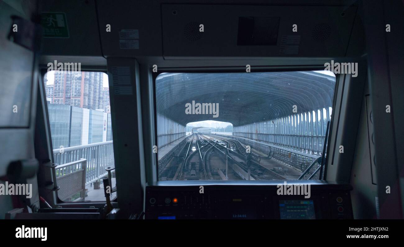 Internal structure of Beijing Subway Lines in China Stock Photo - Alamy