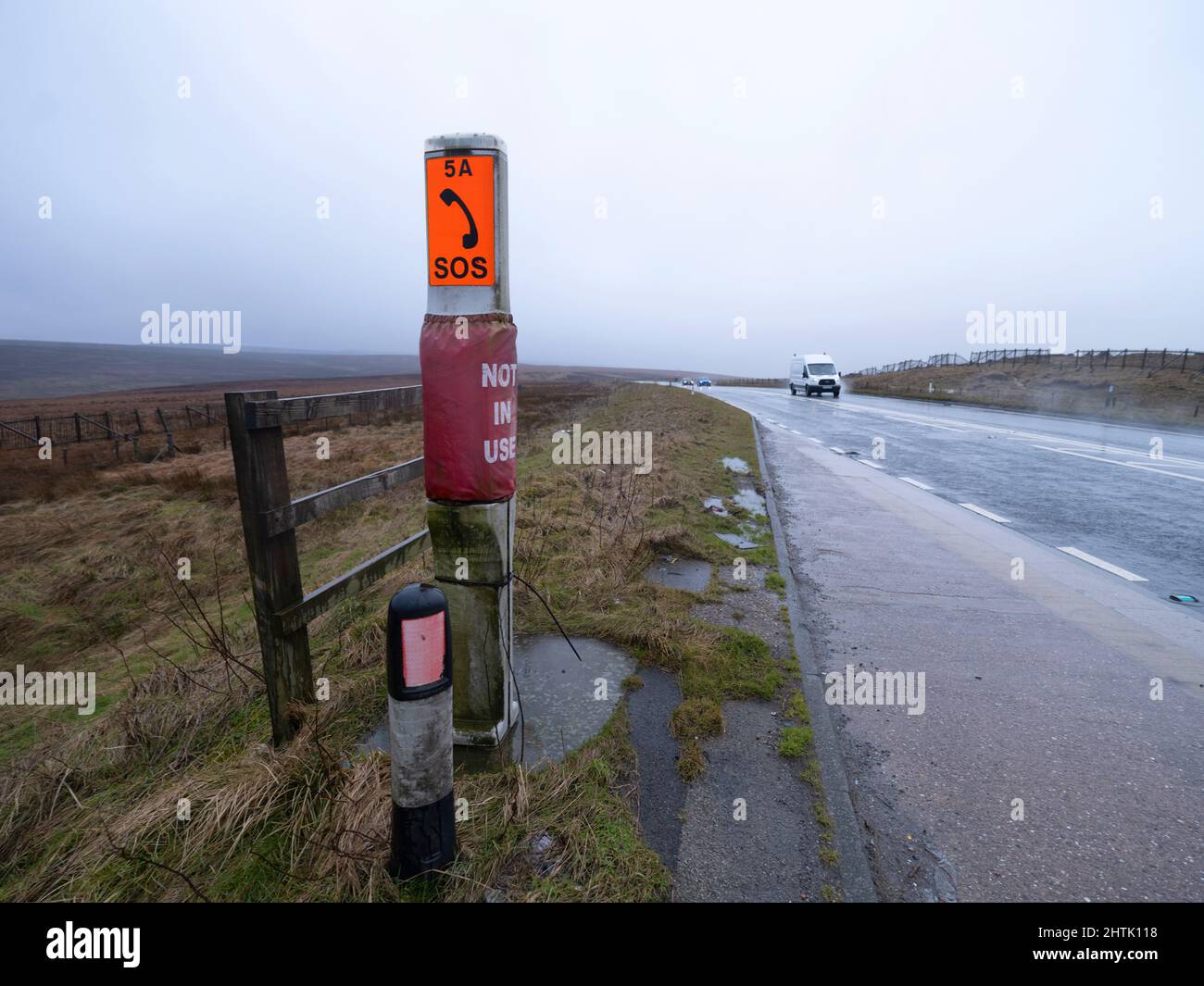 The flouch roundabout hi-res stock photography and images - Alamy