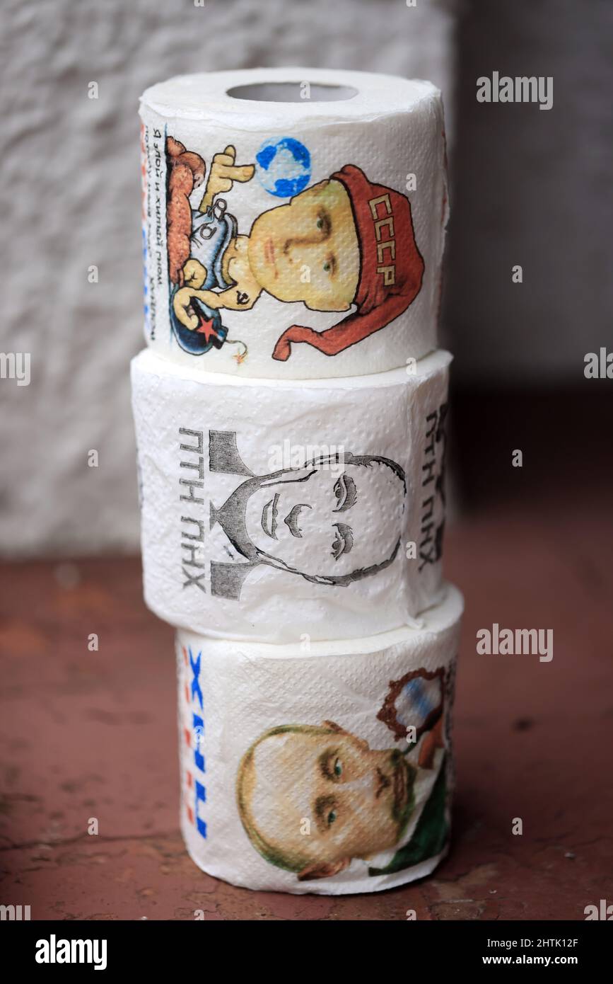 Stock photos of Ukrainian toilet roll that is sold on the markets in ...