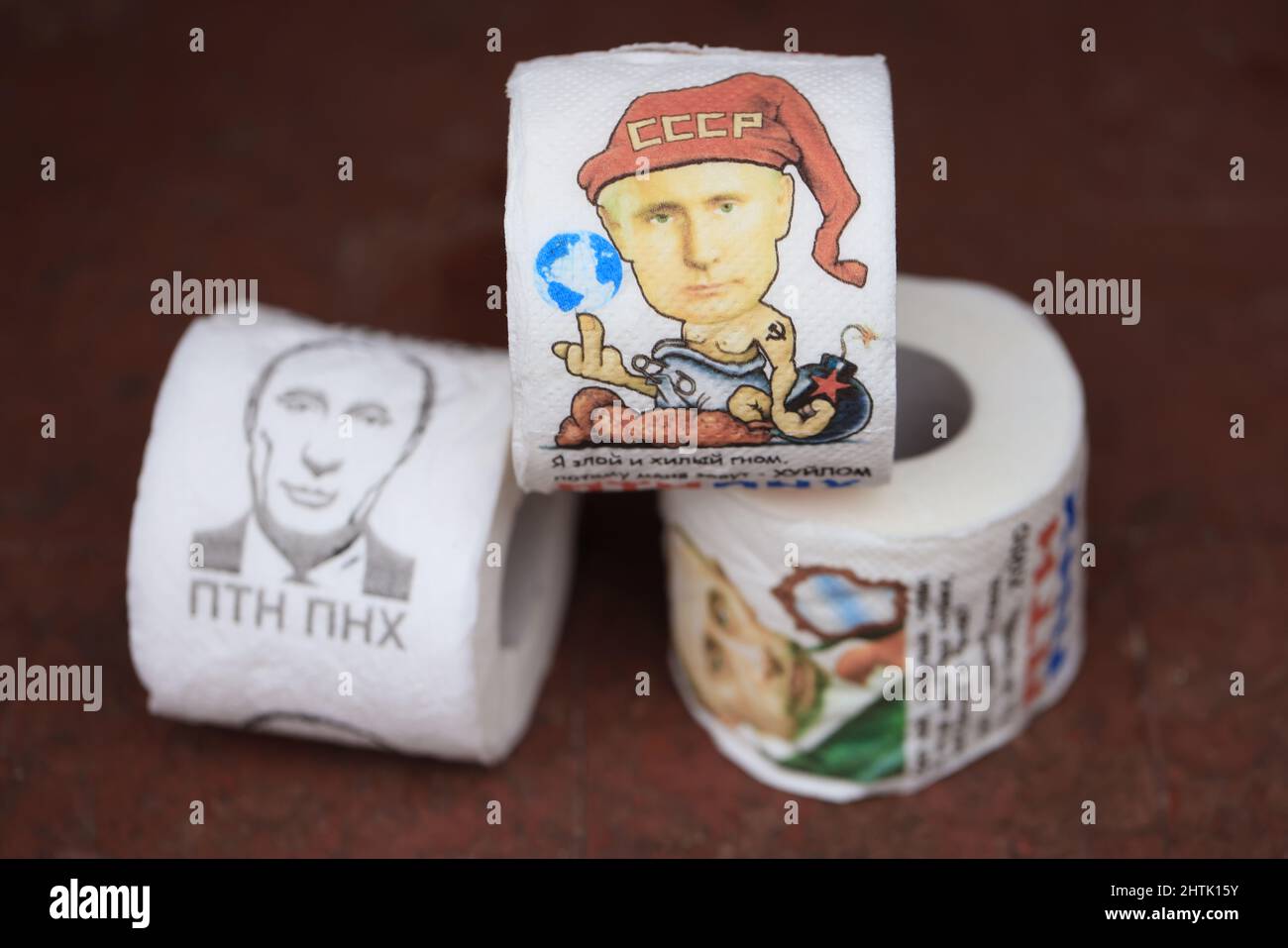 Stock photos of Ukrainian toilet roll that is sold on the markets in ...