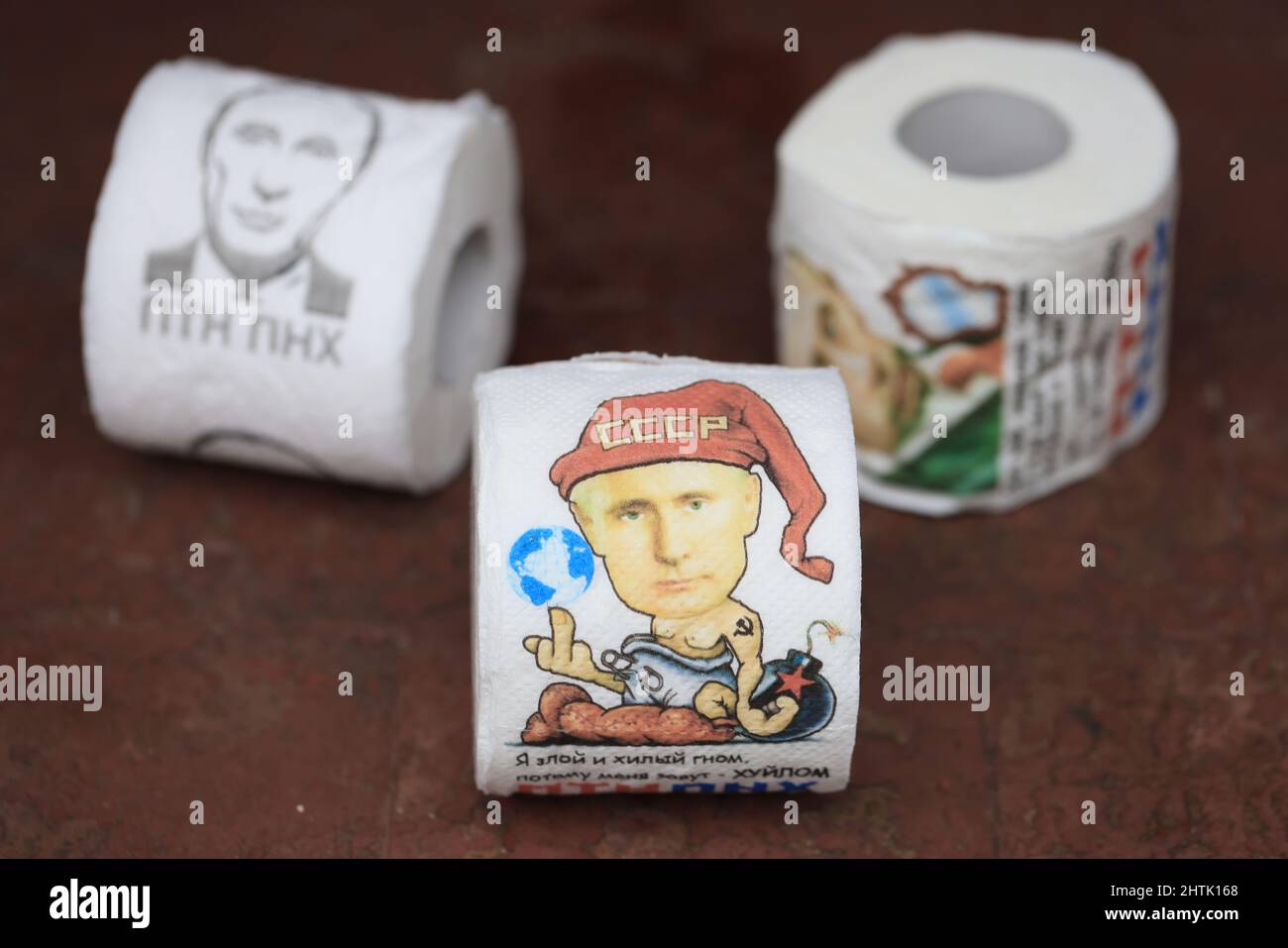 Stock photos of Ukrainian toilet roll that is sold on the markets in ...