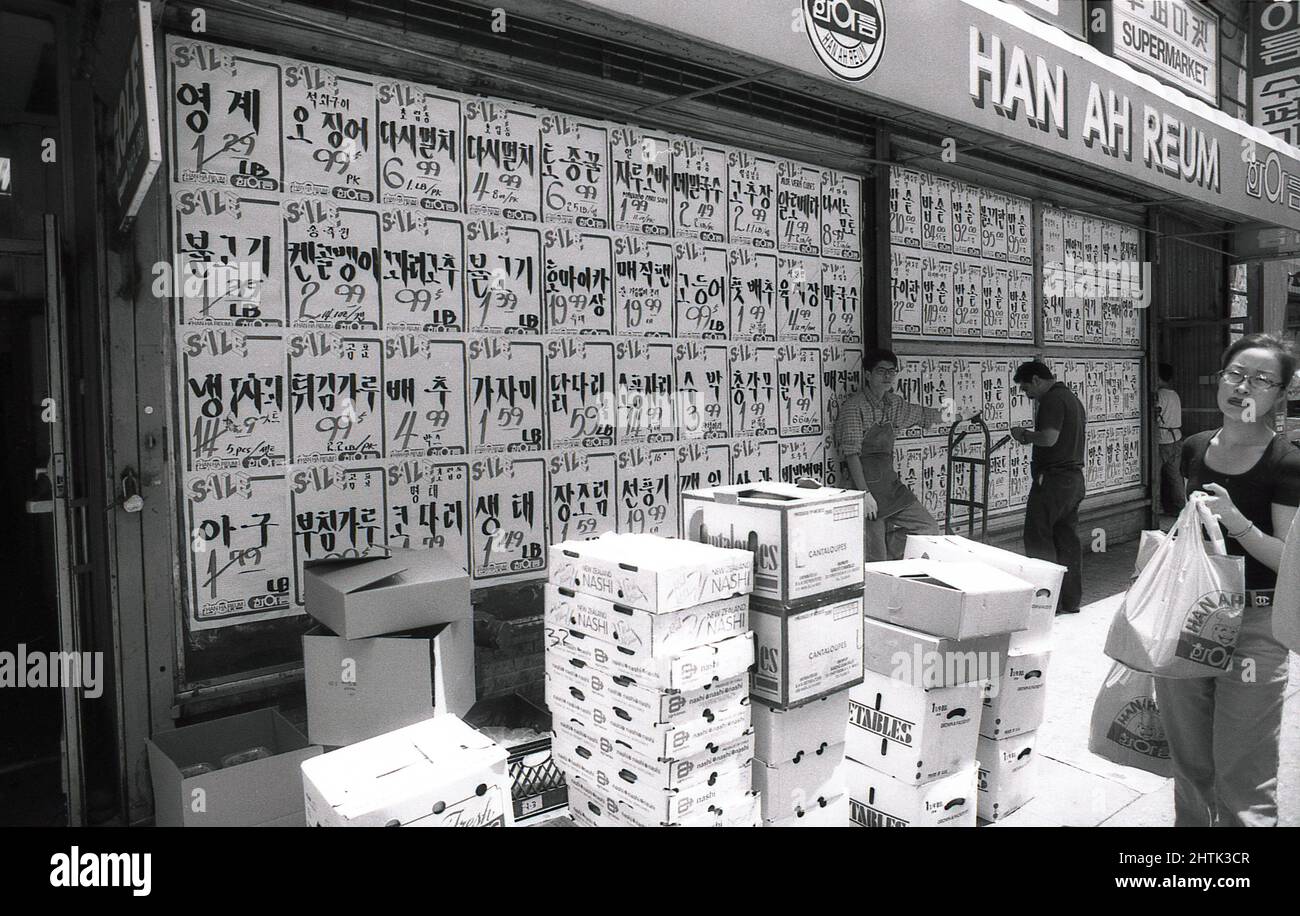 1980s, historical,exterior of the original Han Ah Reum Asian ...