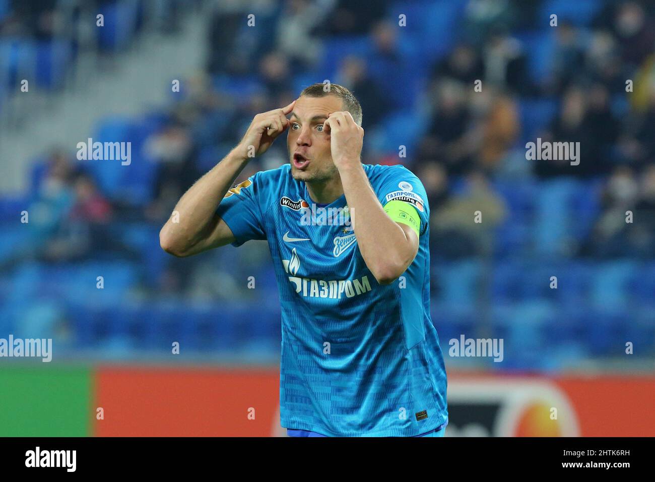 Artem dzyuba hi-res stock photography and images - Alamy