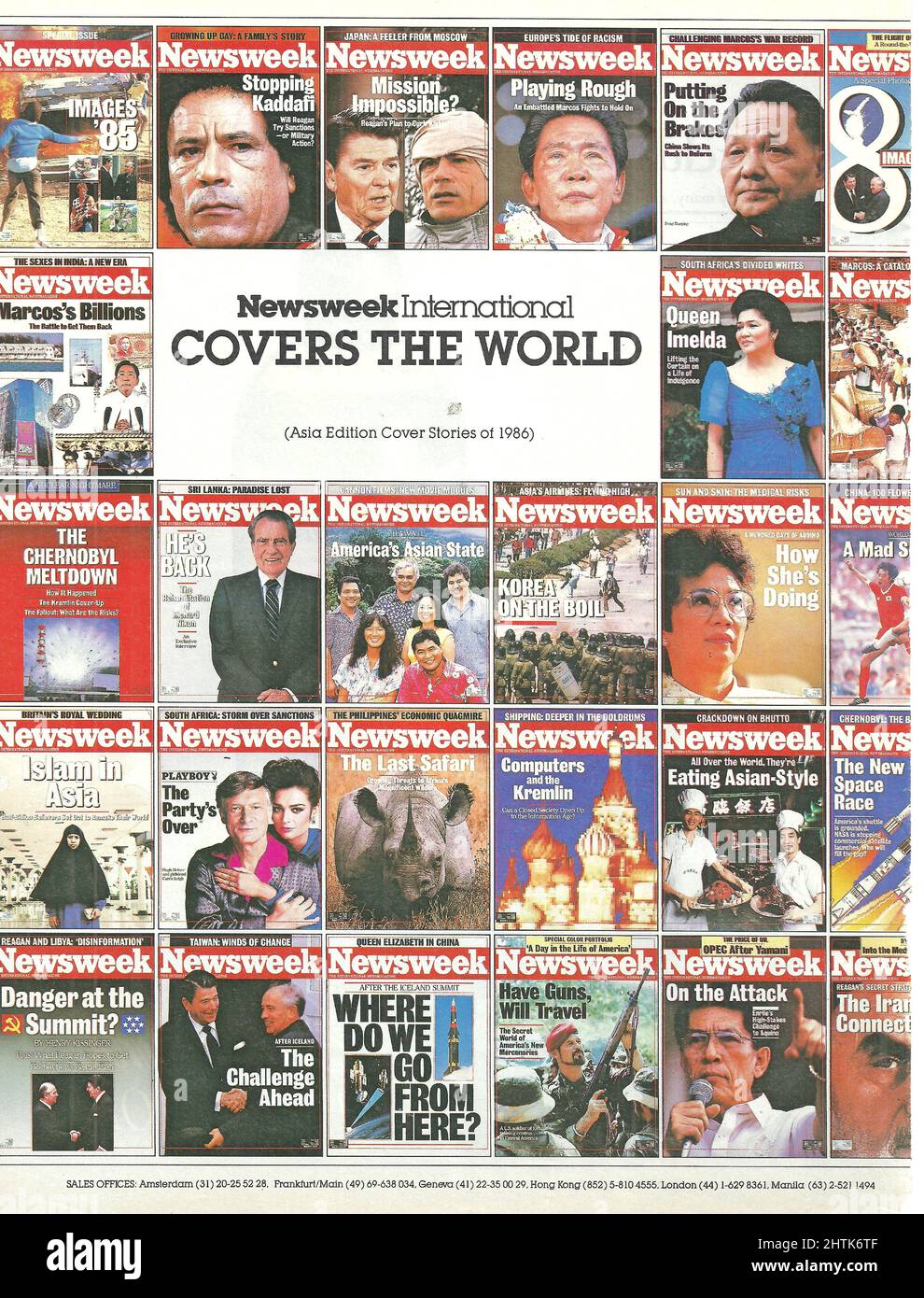 Old newspaper cover hi-res stock photography and images - Alamy