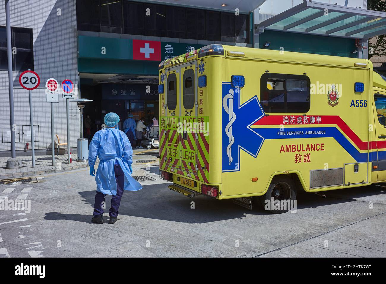 Hong Kong, China. 01st Mar, 2022. A medical staff walks past an ...