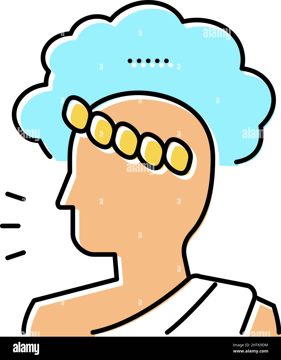 antique teacher philosophy color icon vector illustration Stock Vector ...