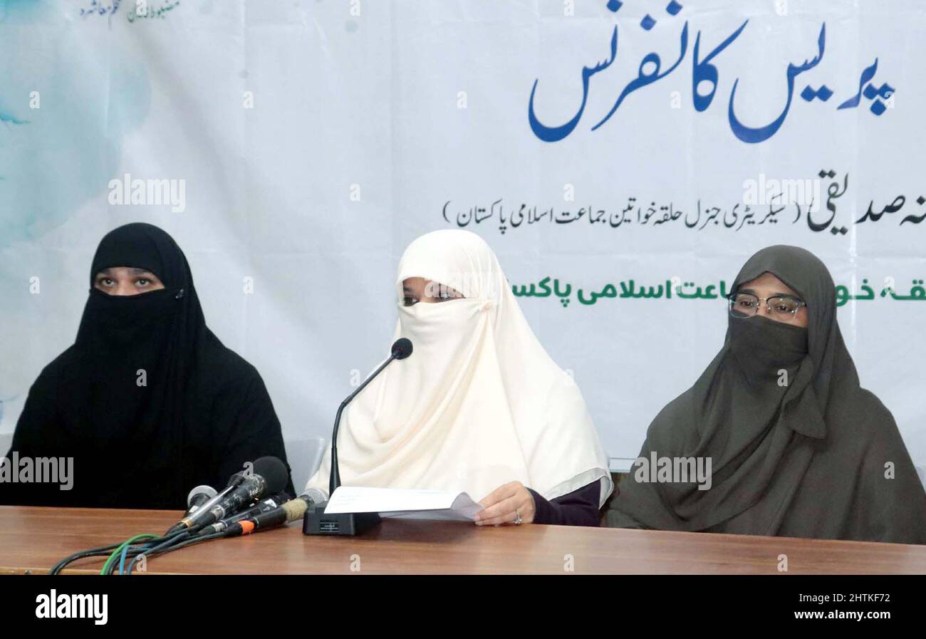 Durdana hi-res stock photography and images - Alamy