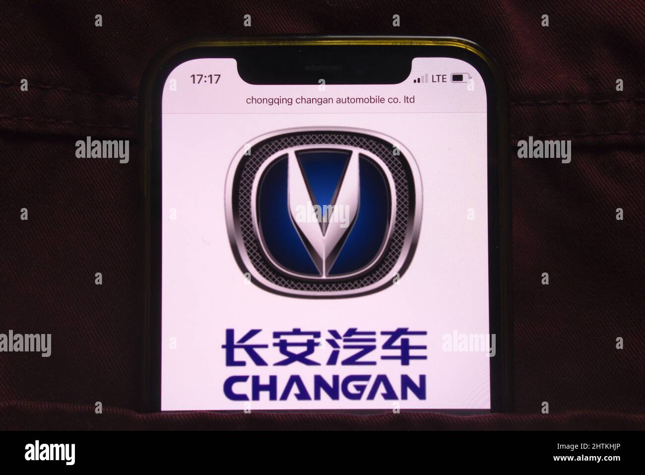 Changan Logo