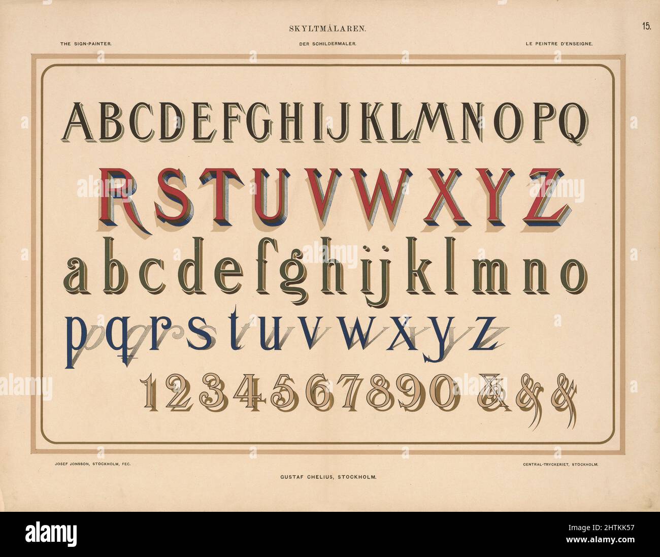 The alphabet. An illustration of how the letters could be painted to ...