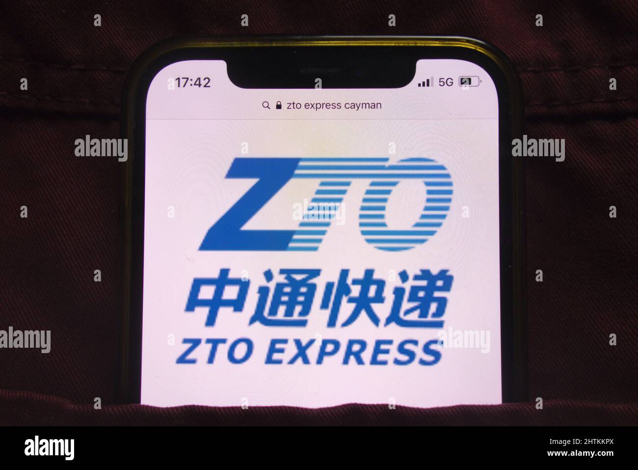 Zto logo hi-res stock photography and images - Alamy