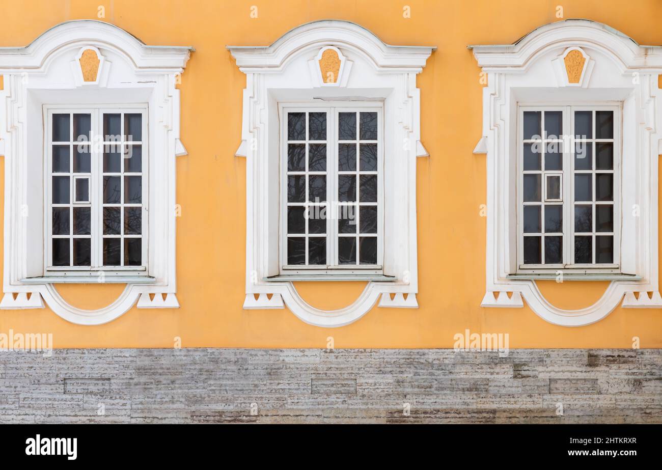 Yellow window frames hi-res stock photography and images - Alamy