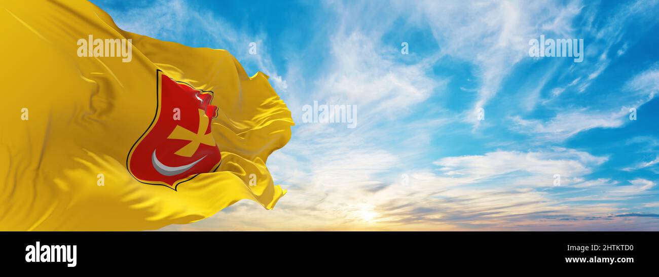flag of Konotop , Ukraine at cloudy sky background on sunset, panoramic ...