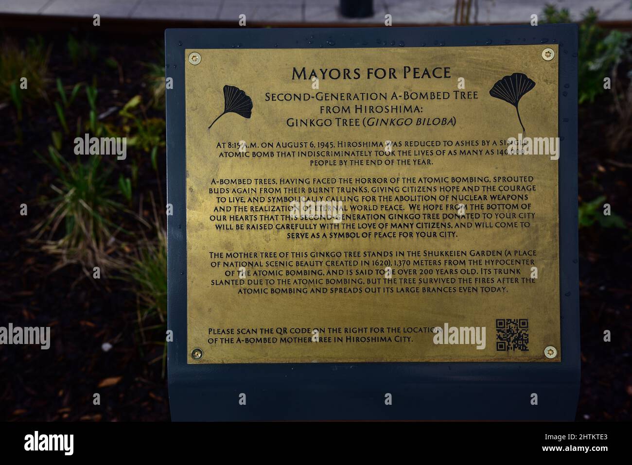 Manchester Peace Garden Stock Photo - Alamy